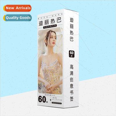 Paper bookmarks 60  Diligence  full