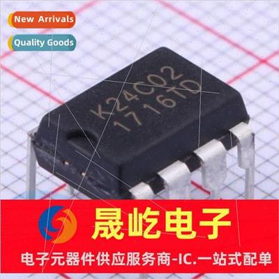 AT24C02 24C02N 24C02BN Inline DIP-8 lkscreen 24C02 Memory/Se