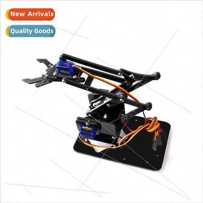 Robot manipulator arm DIY loose parts UNO learning kit acryl
