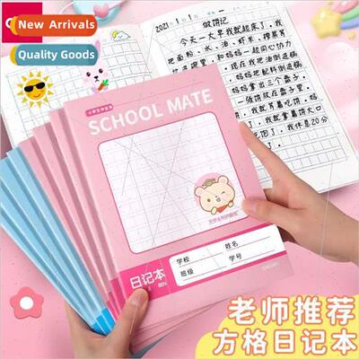 diary 适用 elementary school students workbook square thicke