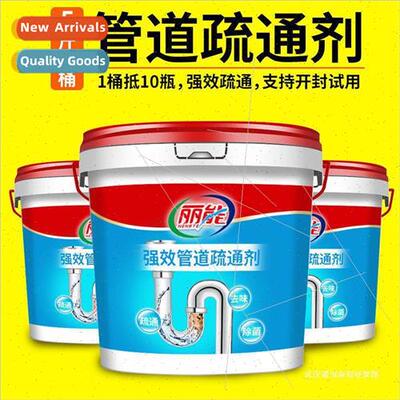 Pipe unclogging agent powerful dissolve through the sewer re