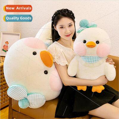 Cute little fat duck plush pillow multi-size duckling plush