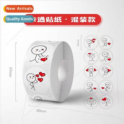 Matchmaker stickers cartoon cute creative round seal sticker