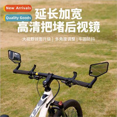 Bicycle mirrors stainless steel mirror foldable aluminum all