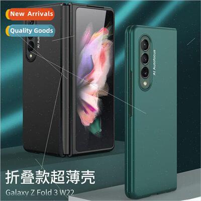 适用 Samsung ZFold3 Case Folding Screen GalaxyW22 Dual Cover