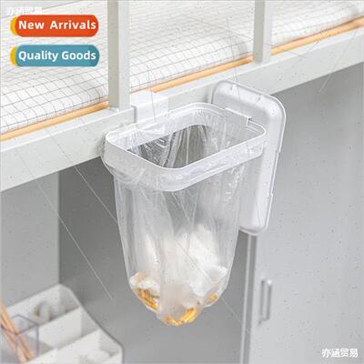 Dorm room gods shelf garbage bag student upper bunk put good