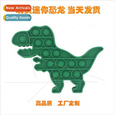 Small Dinosaur Exterminator Pioneer pop it Popular Education