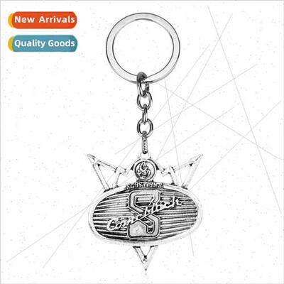 German Rock Band Scorpions Comeblack Album Commemorative Key