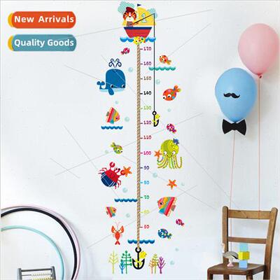 Wallpaper childrens room dormitory decorative wallpaper stic
