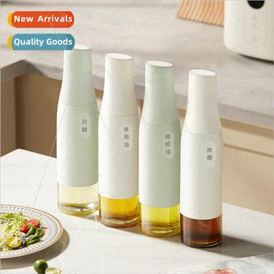 Household oil jug oil bottle leak-proof oil jar soy sauce vi