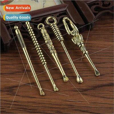 Vintage imitation brass auspicious totem ear picker car keyc
