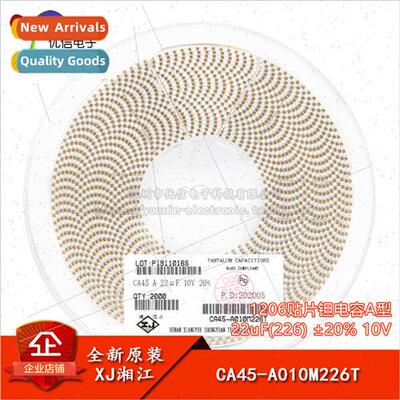 /1206 Chip Tantalum Capacitor Type A 22uF ±20% 10V CA45-A01
