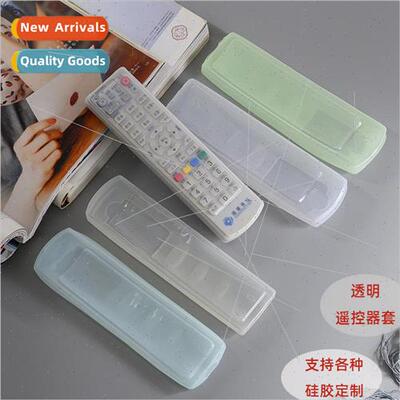 Universal remote control silicone cover transparent air cond