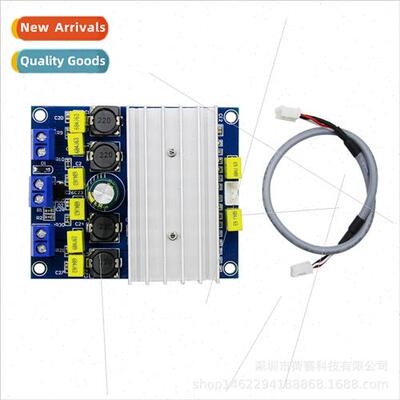 BTL Parallel Bridge DIY TDA7492 High Power Digital Amplifier