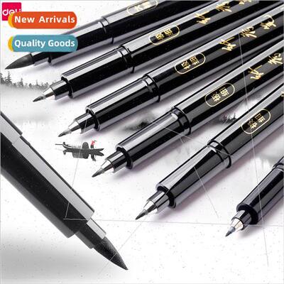 Xiu  pen soft pen lower case large regular characters founta
