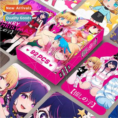 92PCS high-definition color printing photo card I push the c