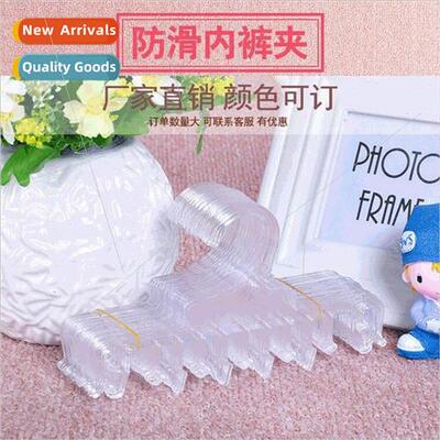 Comb Type Underwear Rack Plastic Underwear Holder Clothing S