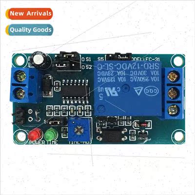5V12V Normally Open Trigger Delay Switch Relay Module Delay