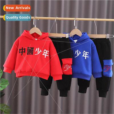 2023 winter new national  childrens clothing Chinese teenage