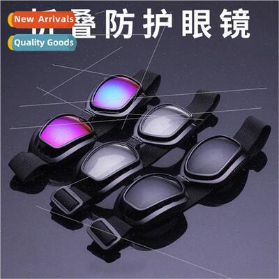 Goggles protective eyewear windshield skiing mountaineering