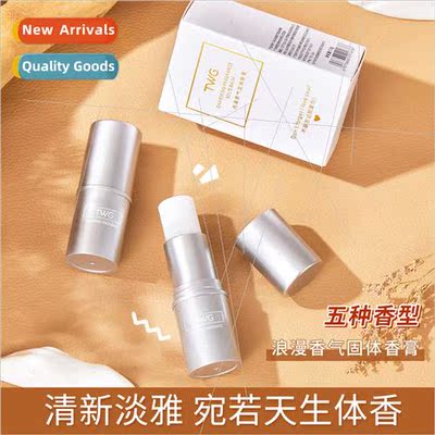 Solid Balm Long Lasting Fragrance Light Fragrance Portable S