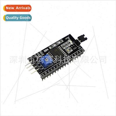 IIC/I2C/Interface LCD1602 Adapter Board Function brary LCD20