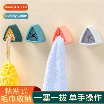 Creative Towel Rack Hooks Kitchen Rag Plug Hand Towel Dishcl