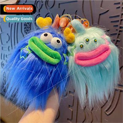Creative quirky doo-doo lips plush braid Jun big nose cute u
