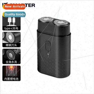 New razor dual-head floating USB rechargeable razor househol