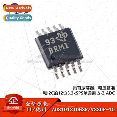 New al ADS1013IDGSR VSSOP-10 12-bit Analog to Digital Conver