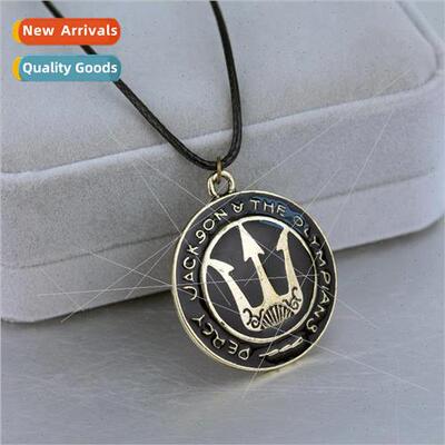 Movie Peripherals Jewelry Percy Jackson and the ghtning Thie