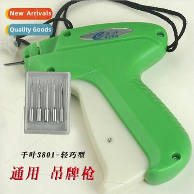 A3801 tag gun labeling gun marking gun mark gun thick glue n