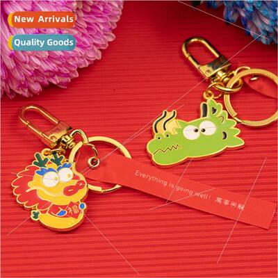 The year of the dragon webbing charm keychain Wang dragon cu