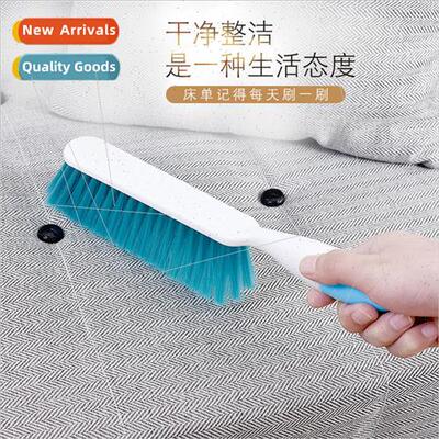 Multifunctional thickened candy crystal bed brush sofa clean