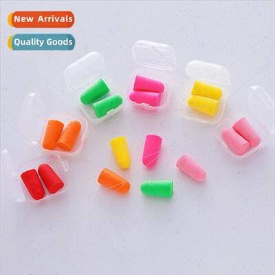 Earplugs anti-noise sleep sleep special dormitory students n