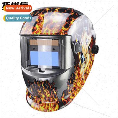 Automatic light-changing welding mask ght-changing welding c