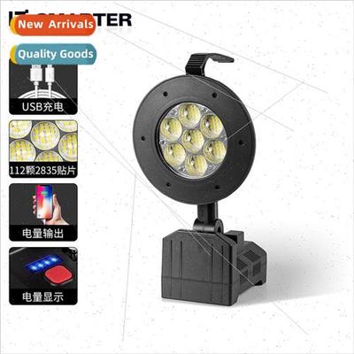 New strong portable searchlight outdoor high power rechargea