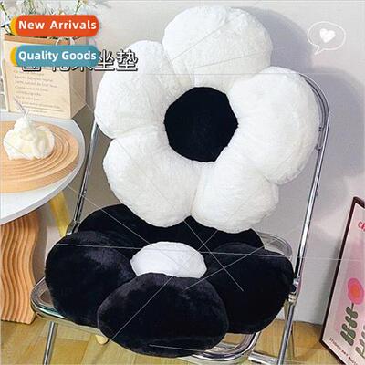 Plush flower cushion fart cushion office sedentary chair cus