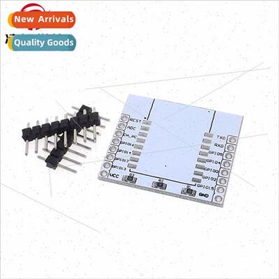 Serial WIFI ESP8266 Module Adapter Board ESP-07 ESP-12 ESP-1