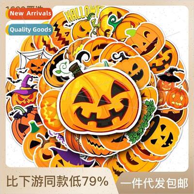 50 Halloween pumpkin handbook stickers ghost face horror sti