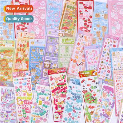 Guca sticker collection laser Korean handbook stickers PVC w
