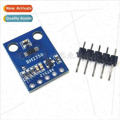 GY-302 BH1750 ght Intensity Illuminance Sensor Module BH1750