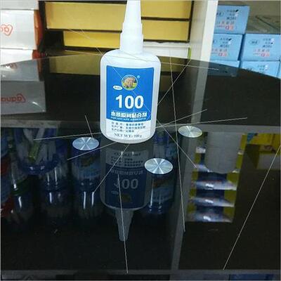 Kokusai Aquarium Instant Aquascape Glue 100 Skeleton Glue nk