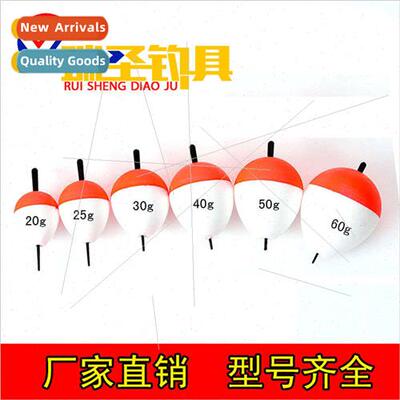 Visual Anchor Fish Drift Sea Fishing Drift Medium Drift Big