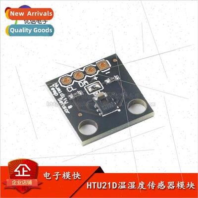 GY-213v-HTU21D Temperature and Humidity Sensor Detection Mod
