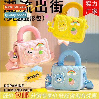 Dopamine Storage Childrens Shoulder Bag Cute Wearable Waterp