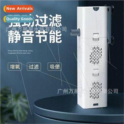 Fish tank filter circulating household aquarium pump 3-in-1