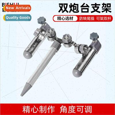 Double turret holderThickened and not easy to breakAdjustabl