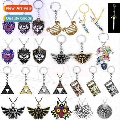 Game  jewelry The Legend of Zelda Breath of the Wild Owl Shi