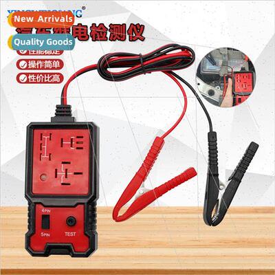 Battery Repair Automotive Relay Battery Tester Relay Analyze